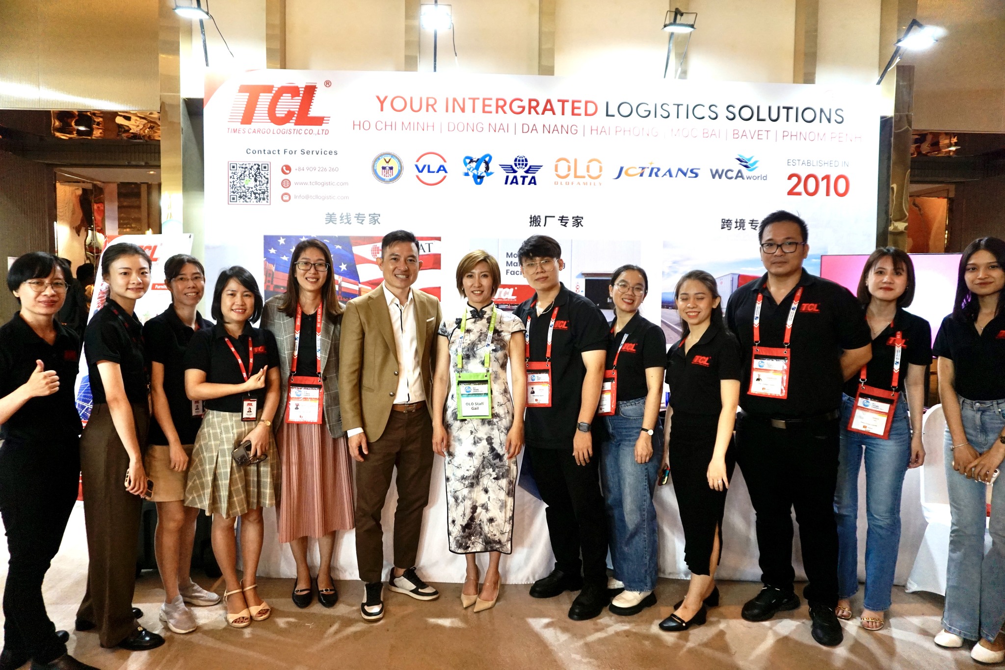 Times Cargo Logistic at the 4th Global Logistics Cooperation Conference ...